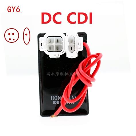 Dc Cdi Ac Cdi Unit 5 Pins 6pins Motorcycle Cdi Unit Zongshen Lifan Locin Cg Cb Engine Cg125 Gy6