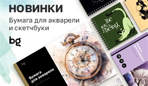 КанцМаг - интернет магазин канцелярских товаров в Москве