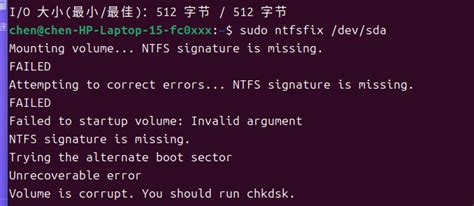 Error Mounting 报错解决办法 Csdn博客