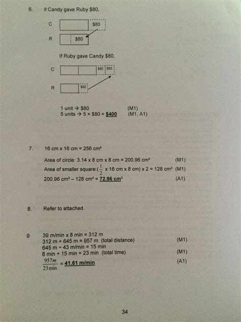 Set R Flipping Blgps