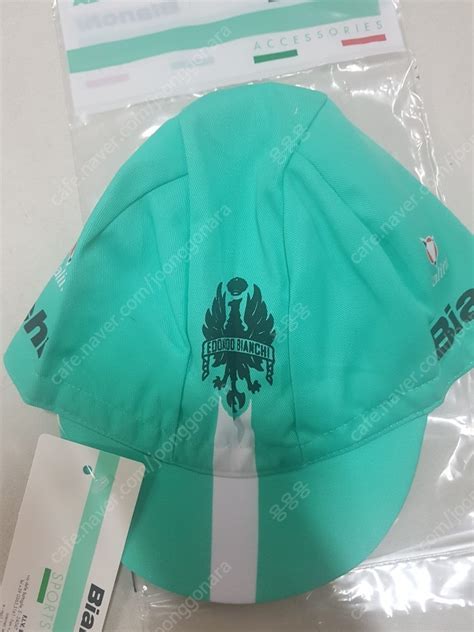 비앙키 날리니 조각모 속모자 자전거모자 판매 합니다 악세서리기타용품 중고나라