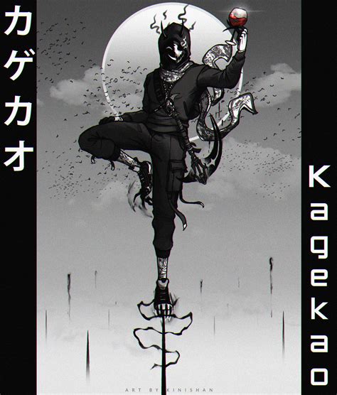 Creepypasta Fan Design Kagekao By Kinishan On Deviantart