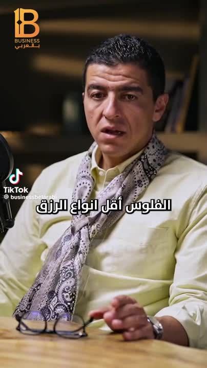 Ahmed Taher On Linkedin Reputition Goodwill Cash Profits Reputition Goodwill Sustainibility