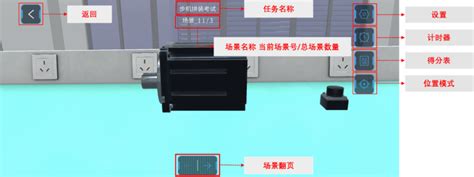 datamesh learn全新发布，持续引领企业培训 datamesh