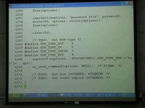 android telephony and ril 通訊系統架構與實作，課後小記