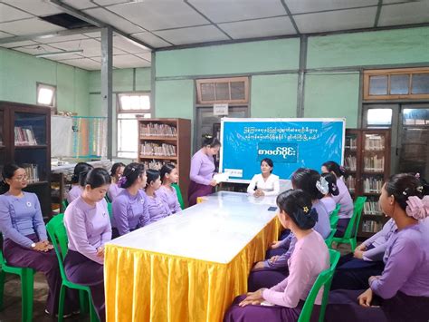 တိုက်ကြီးမြို့နယ် လူထုအခြေပြုဗဟိုဌာန၌ ဧကရီဖွားစောစာအုပ်ဖြင့် စာဖတ်ဝိုင