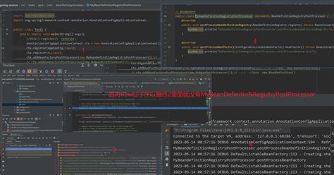 孙哥spring源码第21集 csdn博客