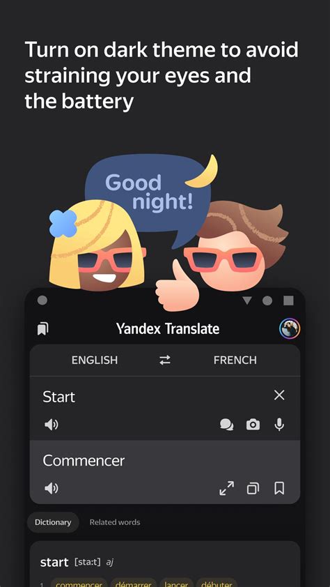 Yandex Translate Apk Download For Android Latest Version