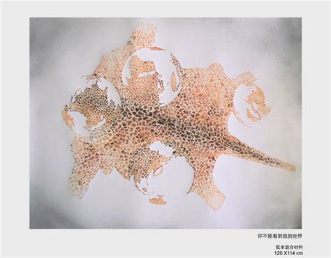 黄含康 中央美术学院艺术资讯网