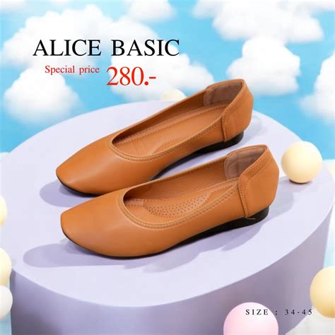 Kathy Sale Sale Sale ลดคลายร้อน รุ่น Alice Basic ลดเหลือ 280 ปกติ