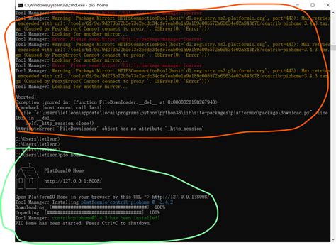 Vscode Platformio Pio Home Loading 解决方法！ Letleon 博客园