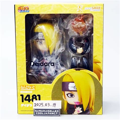 Deidara Smile