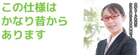 phpでmb detect encoding関数の判定が違う文字コードになることがある ホームページ制作 オフィスオバタ
