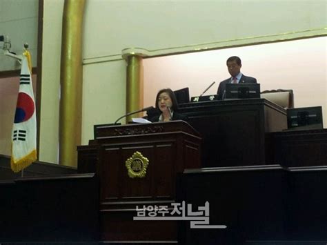 남양주시민도 경춘고속도로 할인 혜택 받아야 한다 남양주저널