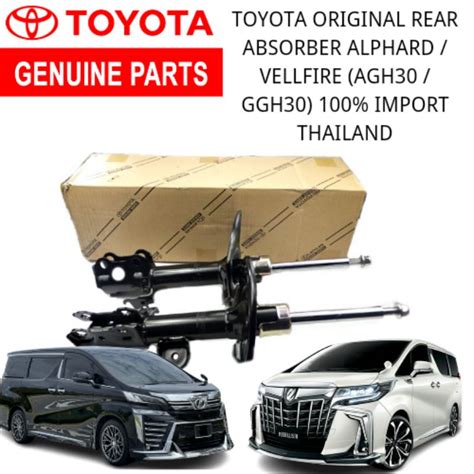 Toyota Front And Rear Absorber Alphard Vellfire Agh30 Ggh30import