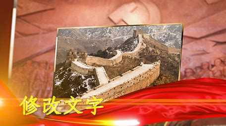 国家机关图片 国家机关素材免费下载 包图网
