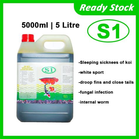 S1 Anti Bacterial Fish Medicine 5000ml Aquarium Kill Bacteria