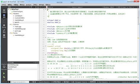 Qt Can Can Usb Can Can Id Qt Can Csdn