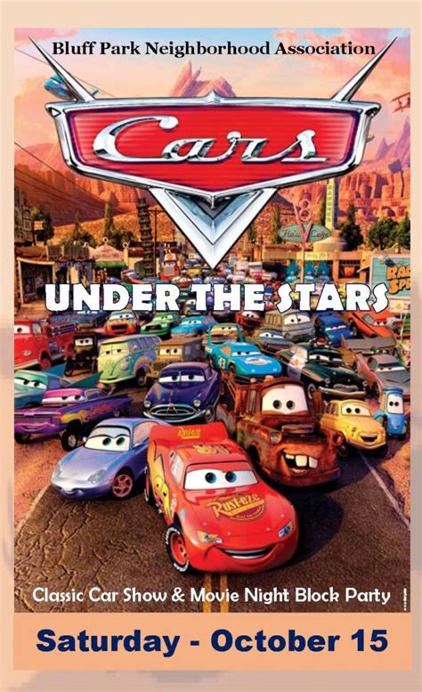 Cars The Movie Cover
