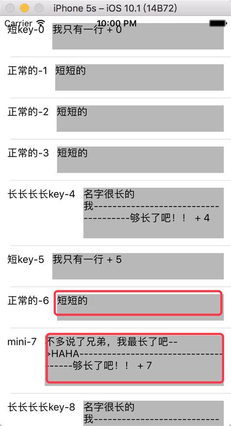 Ios中cell约束 使用xib实现多label的自动约束 高度随内容自适应 腾讯云开发者社区 腾讯云 Ios中cell约束 使用xib实现多label的自动约束 高度随内容自适应 腾讯云开发者社区 腾讯云