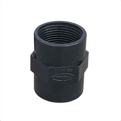 Pp Coupler Manufacturer Pp Coupler Trader Retailer