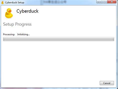 Cyberduck下载2025最新电脑版 Cyberduck官方pc版免费下载 天极下载