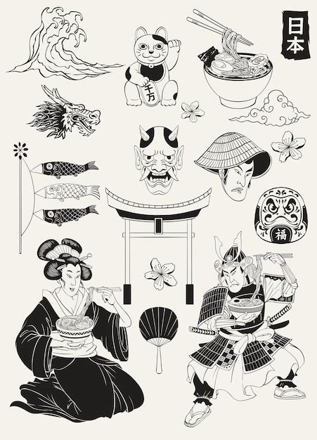 Japanese Traditional Tattoo Flash Outlines