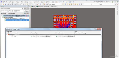 基于stc15w401单片机qfn28封装单片机最小系统评估板硬件（原理图pcb工程文件单片机pcb图工程文件 Csdn博客