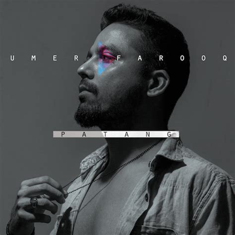 Stream Na Ja By Umer Farooq Listen Online For Free On Soundcloud