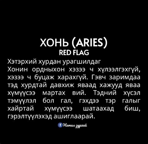 НАТАЛ ТООН ЗУРХАЙ хийлгэх хүмүүс 1 гээд бичээрэй 🏼 Facebook