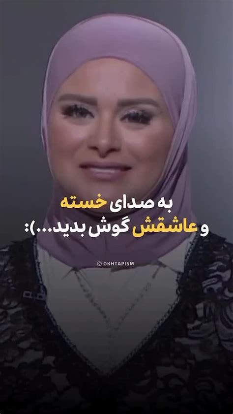 ‎گلاره گرافیخداقرآنادیتمذهبی‎ ‎واژه عشق و مشتقات آن در قران نیامده؛ اما کلمه محبت دوست