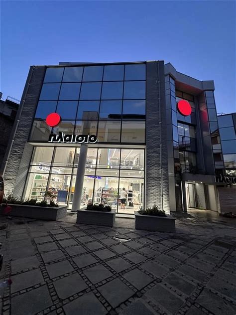 Aristidis Korovesis On Linkedin Ioannina Plaisiopeople 11 Comments