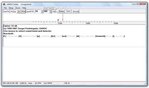 Cwget скачать бесплатно Cwget 237