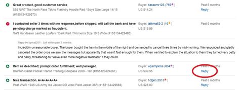 Ebay Positive Feedback Examples For Sellers