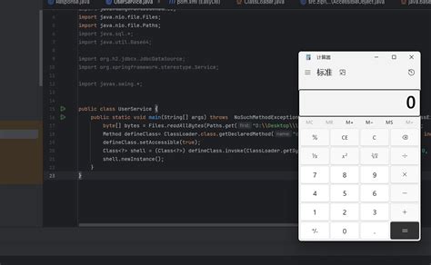 Jdk17 反射限制与绕过 A day in AsaL1n