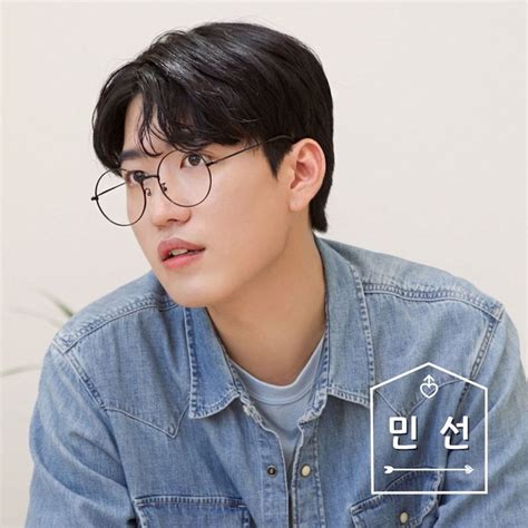 His Man Season 3 Photos 5141783 Mydramalist