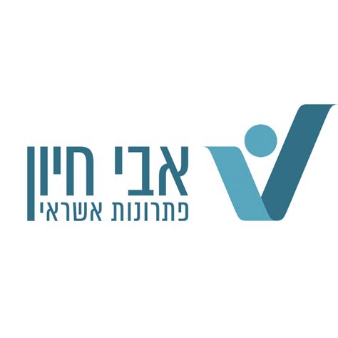 כרטיס דיגיטלי של אבי חיון