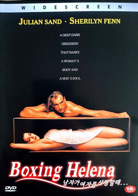 Boxing Helena 1993 Dvd New Ebay