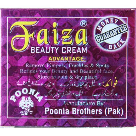 Faiza Beauty Cream