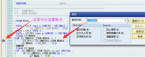smartforms 调试 abap smartforms传输请求不起作用 csdn博客