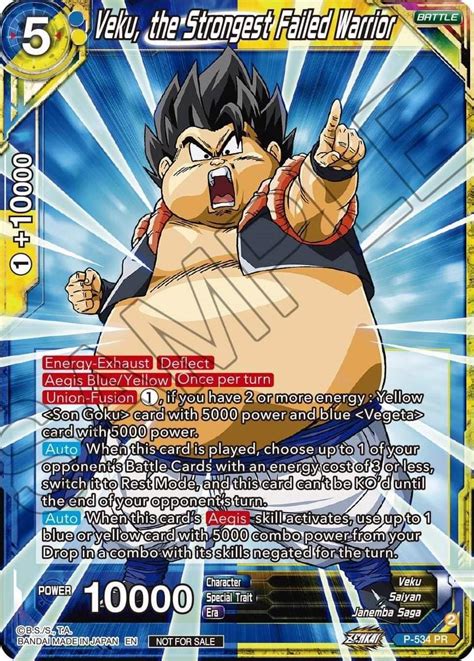 Veku The Strongest Failed Warrior Zenkai Series Tournament Pack Vol5