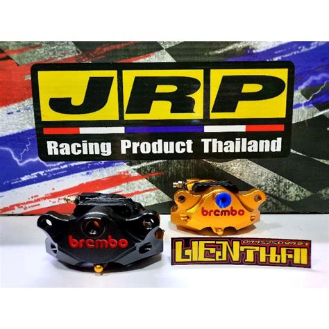 Caliper Doraemon 2pot Raider150 Carbfi Wave125 Mio Caliper Only