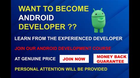 Learn Android Development Youtube