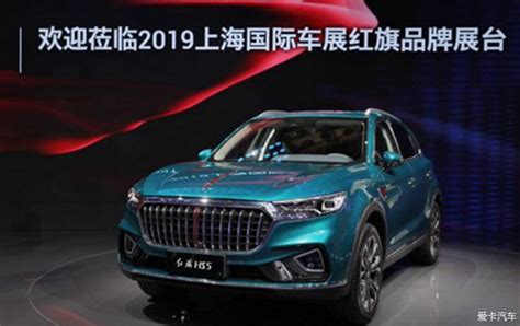 能改双拼色么？ 爱卡汽车网论坛