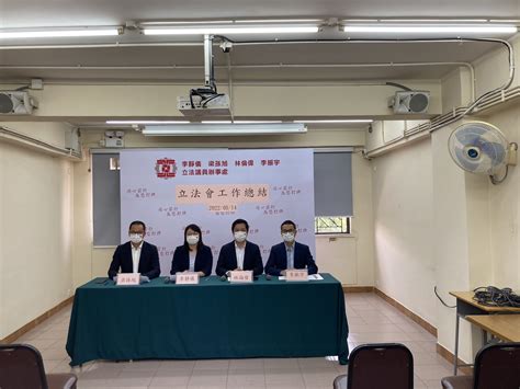 Faom Alerta Para Dificuldades No Acesso Ao Trabalho Hoje Macau