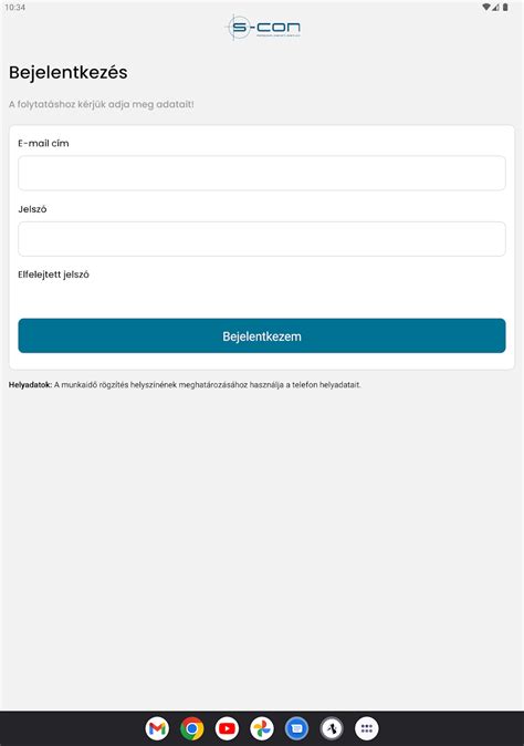 Pc에서 Scon 무료 다운로드