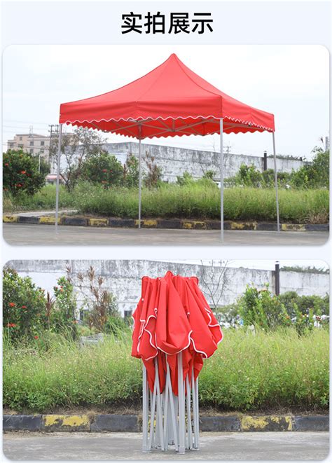 铝合金帐篷户外广告帐篷伸缩遮阳篷折叠四脚大伞四角防雨棚摆摊棚 阿里巴巴