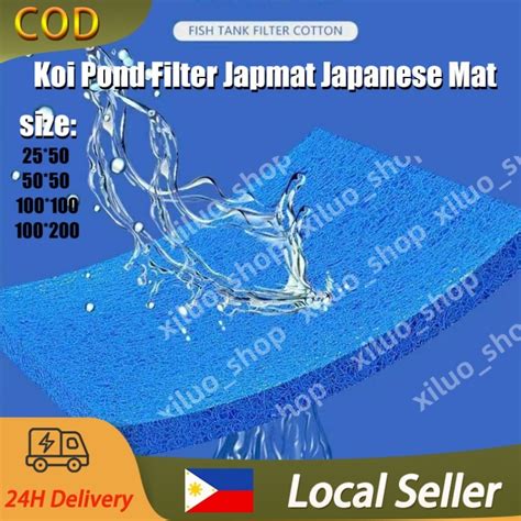Koi Pond Filter Mat Shopee Philippines