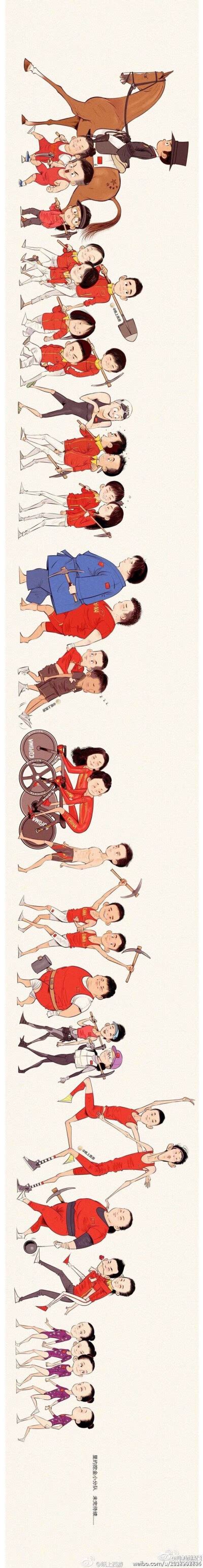 运动员 高清图片，堆糖，美图壁纸兴趣社区