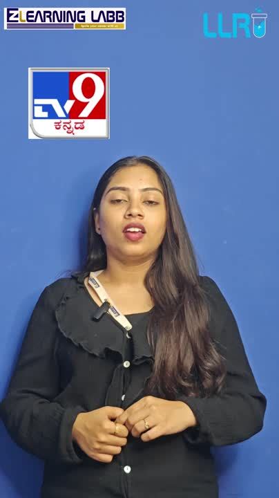 Video Learning Lab On Linkedin Placement Careerdevelopment